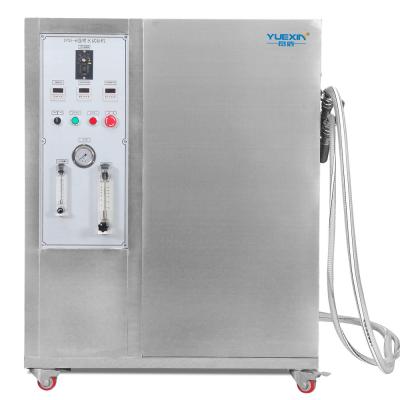 Water Jet Test Chamber for Button Type，Waterproof Testing Machine for IPX5 IPX6