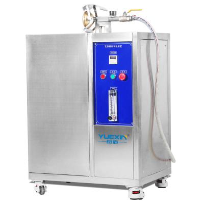 Cina Attrezzatura di prova di spruzzo di pioggia per doccia a controllo tattile 220V 50HZ con 4 ugelli in vendita
