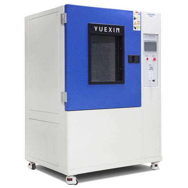 Quality 600mm Drip Test Equipment , Dripping Rain Test Chamber IPX1 IPX2 for sale