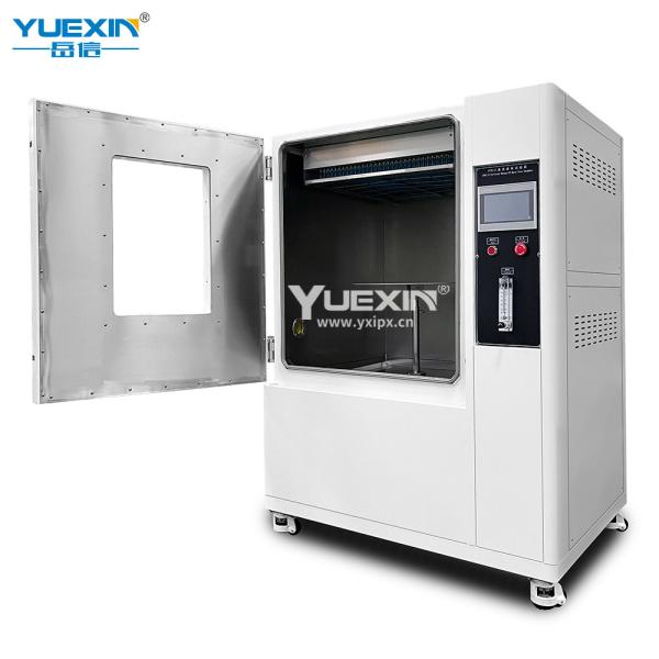 Quality Environmentally Friendly 400mm Rain Test Chamber For IPX1-2 for sale