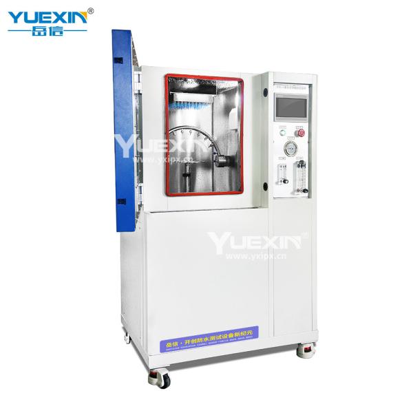 Quality Multipurpose R200 Drip And Rain Test Chamber, IPX1-4 Waterproof Test Chamber for sale