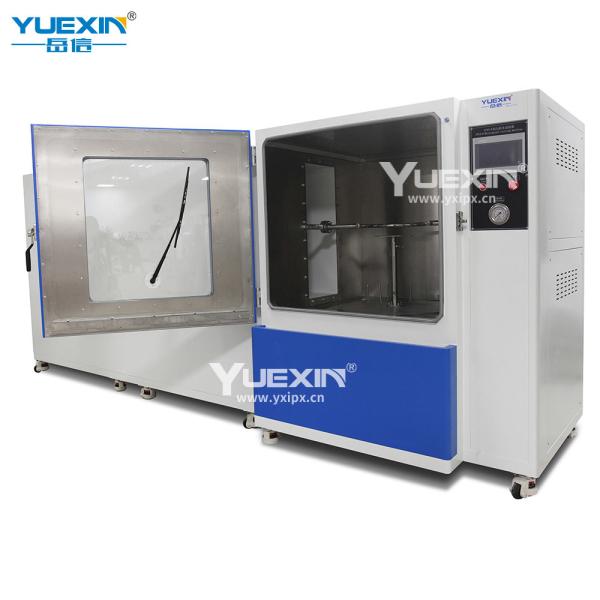Automatic IP Test Chamber,  Credible Waterproof Climatic Test Chamber