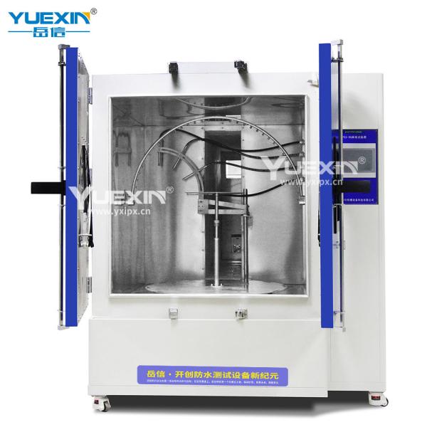 IPX3 IPX4 IPX5 IPX6 IPX9 Comprehensive Testing Machine With Tempered Glass Window