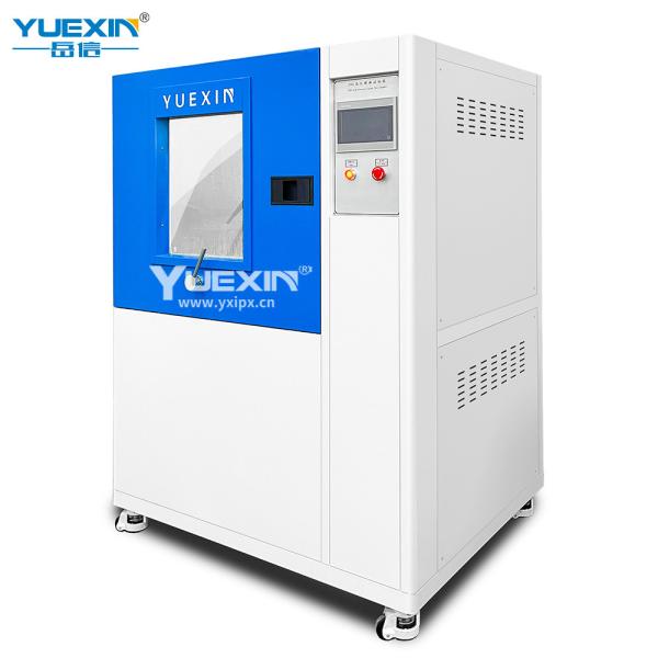 Quality IPX9 500L Waterproof Test Chamber, High Performance Rain Tester for Water Jet for sale