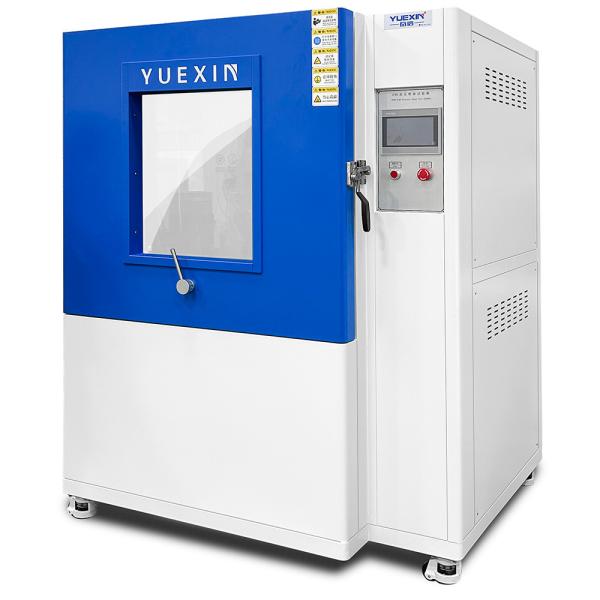 Quality 1000L High Pressure Water Spray Test Chamber，Comprehensive IPX9 Rain Tester for sale