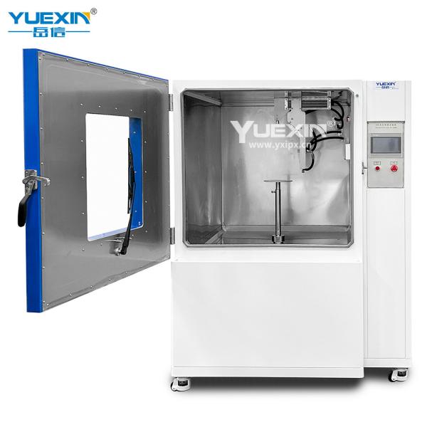 Quality 1000L High Pressure Water Spray Test Chamber，Comprehensive IPX9 Rain Tester for sale