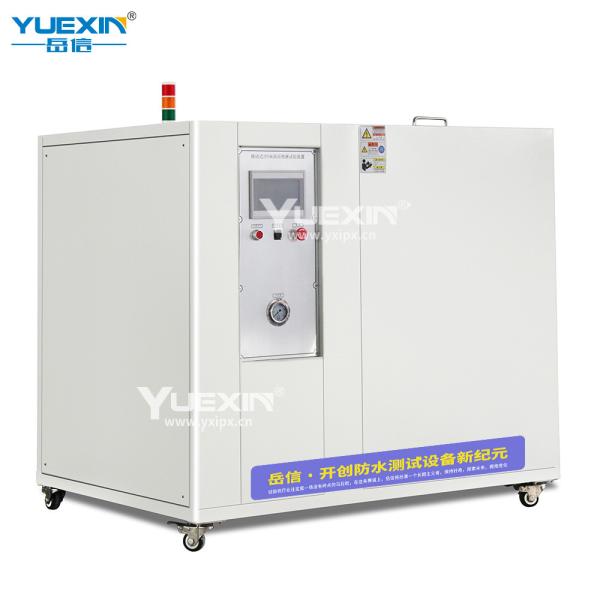 Quality IPX9K Water Spray Pressure Equipment , Efficient Environmental Testing Equipment for sale