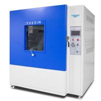 Quality R600 IPX1-4 Drip And Rain Test Machine With Low Noise And Precise Swing Angle for sale