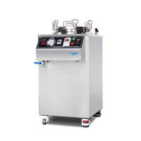 China 30m Immersion Testing Machine ,  IPX8 20L Immersion Soaking Test Chamber for sale