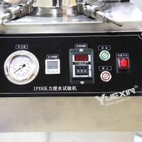 China 30m Immersion Testing Machine ,  IPX8 20L Immersion Soaking Test Chamber for sale