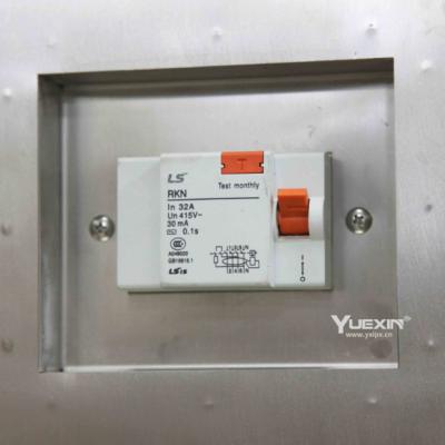 China Rustvrij staal onderdompeling testmachine voor nauwkeurige knop type testen en efficiëntie Te koop