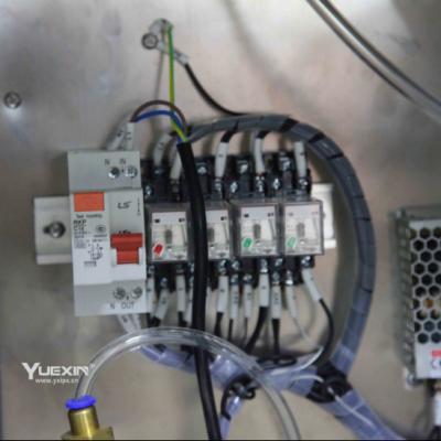 Cina Fornitura di alimentazione 220V/50Hz IPX7-8 Attrezzatura di prova di immersione in acqua per la prova di impermeabilità in vendita