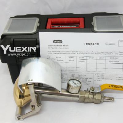 Cina IPX3 IPX4 ugello di spruzzatura idrica, spruzzatore portatile per prova impermeabile in vendita
