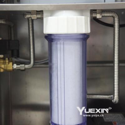 Cina Scenari sperimentali di pioggia / spruzzo di acqua IPX3 IPX4 Macchina di prova impermeabile in vendita