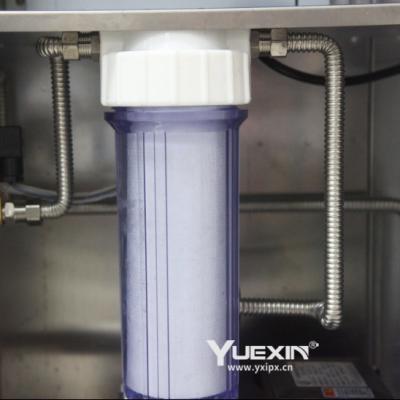 Cina IPX3 IPX4 Attrezzature di prova con spruzzo di pioggia per prestazioni idroproteggenti efficienti in vendita