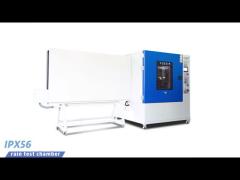 IPX56 200L 水噴霧試験室 流量センサー付き雨試験室