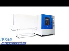 IPX56 3375L Pressing Water Jet Testing Equipment By Side Spray With Sensors