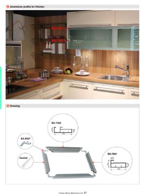 China OEM 6063 T5 SS Brush Aluminum profile for kitchen cabinet, Anodized aluminum profile, aluminum G section for sale