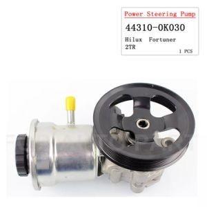 Cina Pompa del servosterzo per Toyota Hilux 2005-2019 Fortuner 2005-2017 1tr 2tr Automatica in vendita