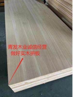 中国 モダンなデザイン パウロwnia 木板 立方メートル オンライン技術サポートと耐久性 販売のため