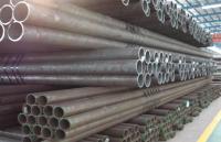China Galvanized Steel Pipe for sale