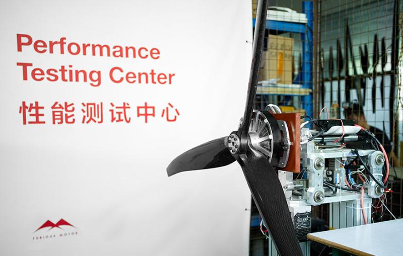 Proveedor verificado de China - Dongguan Furious Technology Co., Ltd.