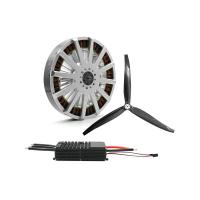 China 23850 98KG Thrust Propulsion System for sale