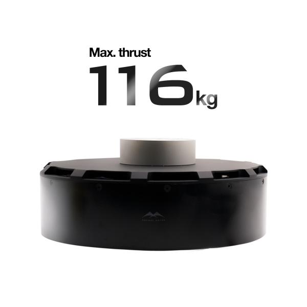 Quality 238100 Drone Motor 116KG Thrust Brushless DC Motor For Unmanned Aircraft UAV for sale