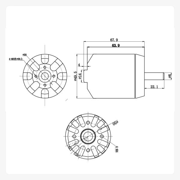 Quality 5065 Small Brushless Motor Belt DC Motor For DIY Electric Skateboard for sale