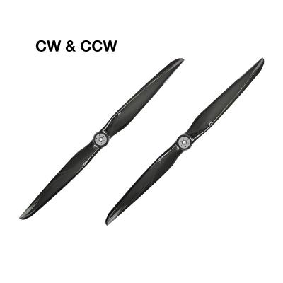 China 54 Inch Aerodynamic Profile Carbon Fiber Propeller For Multi Rotor Drone And Paramotor for sale