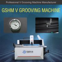China 1240 Automatic V Grooving Machine for Sheet Metal 1250mm Width 4000mm Length for sale
