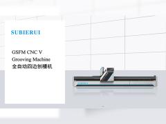 Horizontal four-side v grooving machine for boxes&Curtain wall