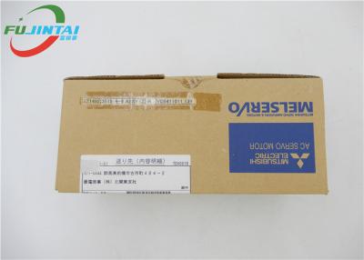 Cina Complessivo originale HG-AK0336B-S100 EZ149223515 del SERVOMOTORE di JUKI RX-7 Z in vendita