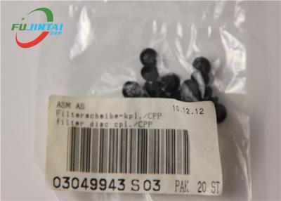Cina SIEMENS Filter disc cpl C+P20 03042001 SMT PICK AND PLACE PARTS in vendita