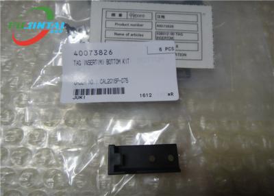 Cina SMT MACHINE GENUINE JUKI FEEDER SPARE PARTS RFID TAG INSERT BOTTOM KIT 40073826 in vendita
