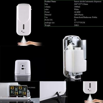 Cina Erogatore fissato al muro del sapone di Sanitiser 350ml Touchless della mano dell'alcool del sensore dell'ospedale pubblico in vendita