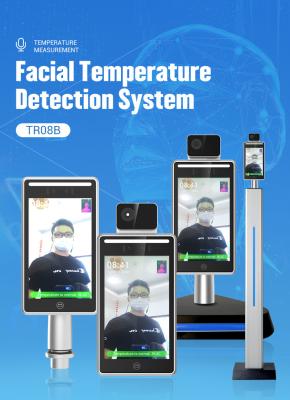 Cina La serratura di porta antizanzare LCD a 8 pollici Smart affronta il dispositivo della temperatura del riconoscimento con la macchina fotografica in vendita
