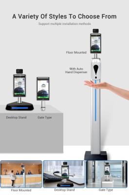 Cina La serratura di porta antizanzare LCD a 8 pollici Smart affronta il dispositivo della temperatura del riconoscimento con la macchina fotografica in vendita