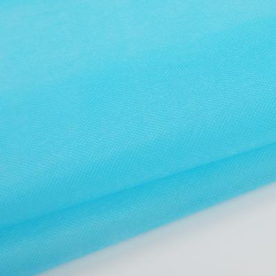 Cina tessuto di 45Gsm pp Spunbond non in vendita