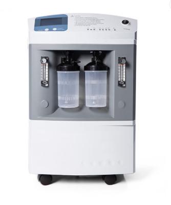 Cina 5l medico 7l 10l Mini Mobile Oxygen Concentrator Purity 96% in vendita