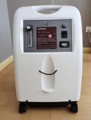 Cina prezzo franco fabbrica portatile del concentratore dell'ossigeno del concentratore medico dell'ossigeno 5L in vendita