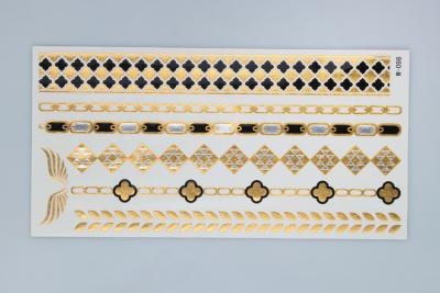 China W-098 for sale