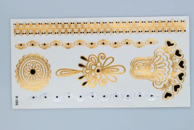 China W-096 for sale