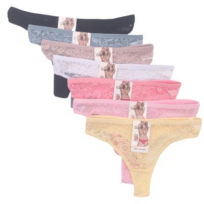 quality lingerie