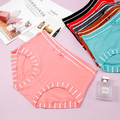 China Women's Plus Size Cotton Brief Large Size Underwear Comfortable Panty for Fat Women for sale