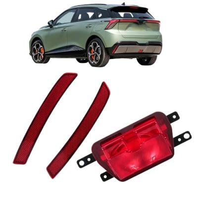 China Original Car Bumper Reflector Fog Light For MG4 EV ABS Engineering Plastic for sale