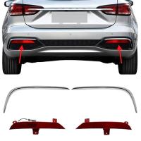 Quality EV Car Rear Bumper Reflector Light For MG5 Ei5 LED Fog Light Reverse Light for sale