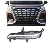 Quality UV Resistant Car Front Fog Lights For BYD Denza D9 PC Lens D9-4116010 D9-4116020 for sale