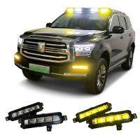 Quality Tank 500 Automotive Fog Light Car Accessories High-temperature resistant ABS for sale
