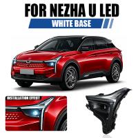 China 5500K pure white neutral light Front Headlight For Neta U EV ABS and PC S30-4421010BA-ZC for sale